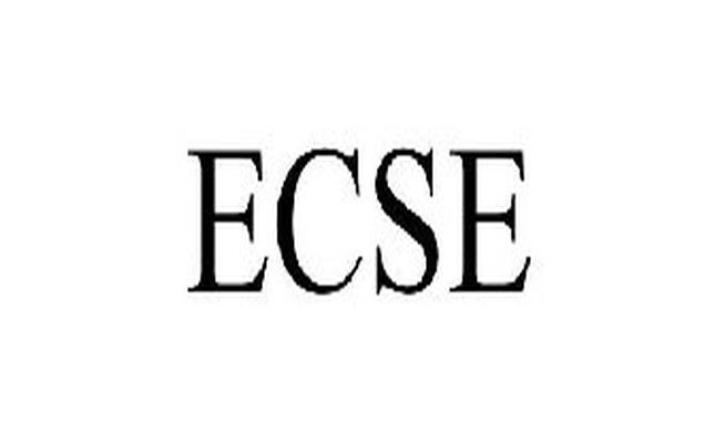 SKNVibes | ECSE daily news report: 13th.FEB.2012