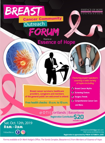 SKNVibes | Breast Cancer Community Outreach Forum